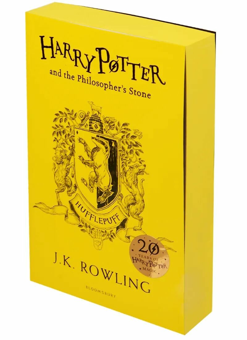 Harry Potter and the Philosophers Stone - Hufflepuff Edition
