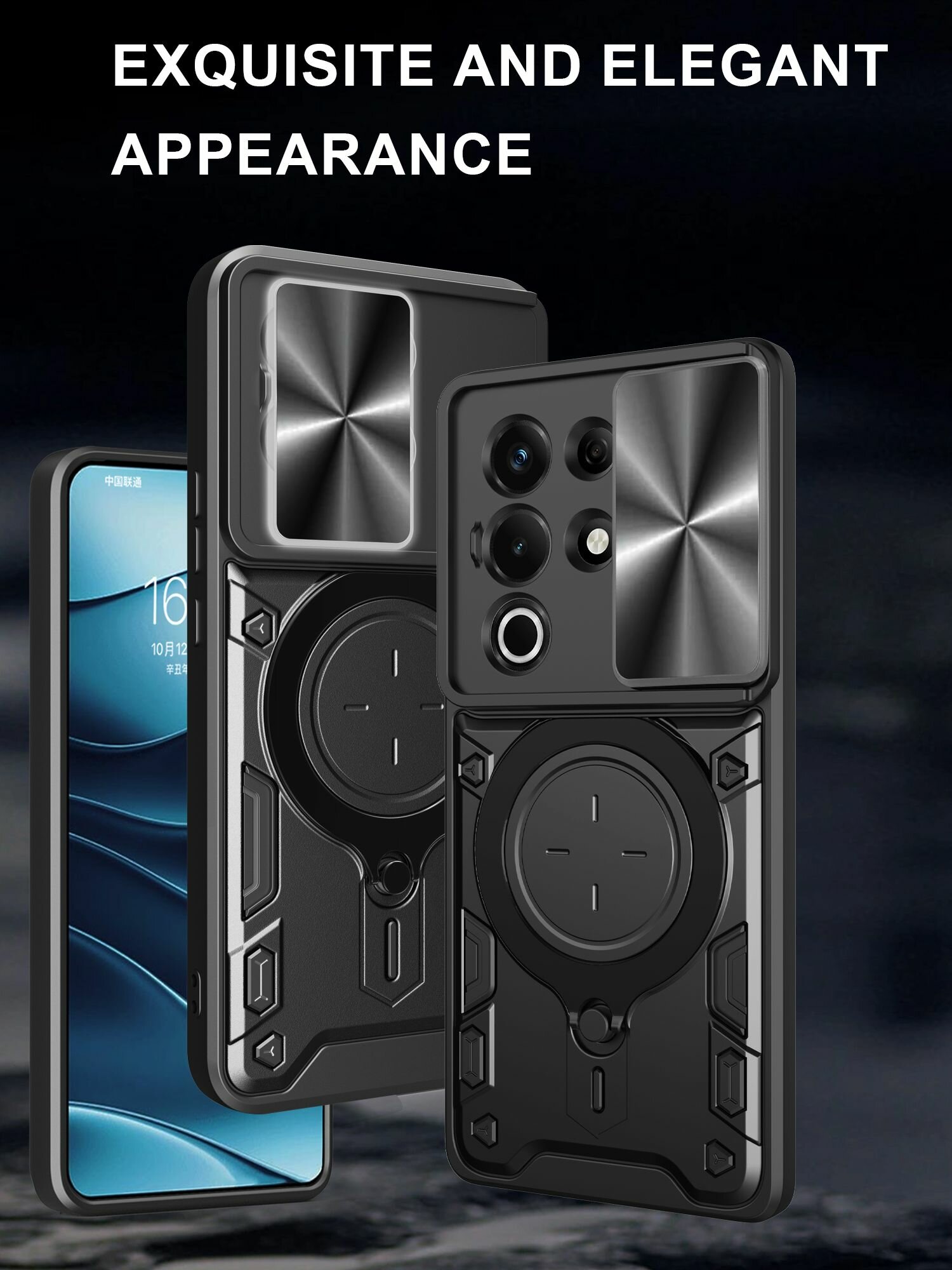 Чехол с кольцом Big Ring Case для Samsung Galaxy S24 FE черный