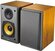Edifier R1000T4 brown
