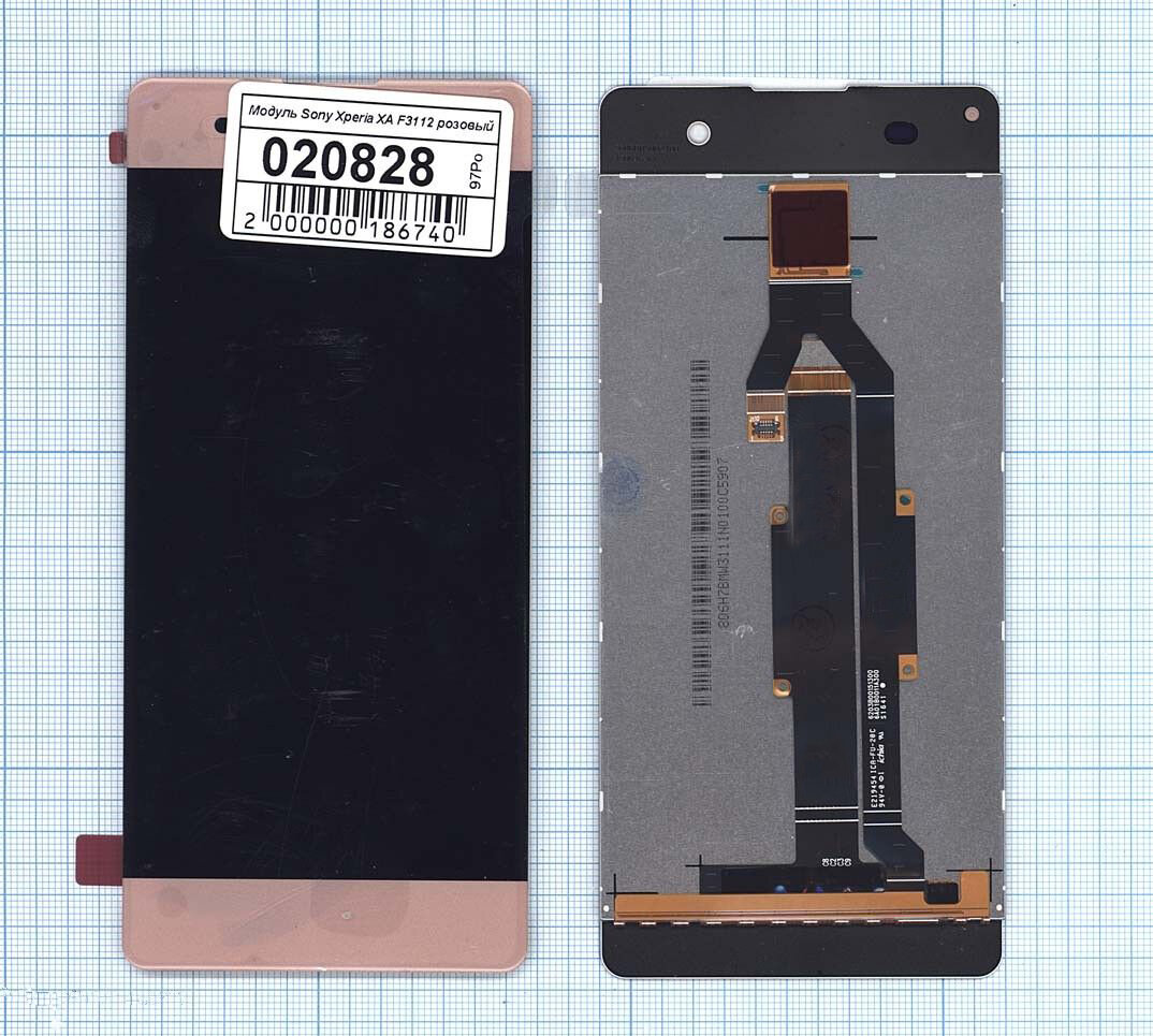 Дисплей (матрица + тачскрин) для Sony Xperia XA розовый, Диагональ 5, 1280x720 (SD+)