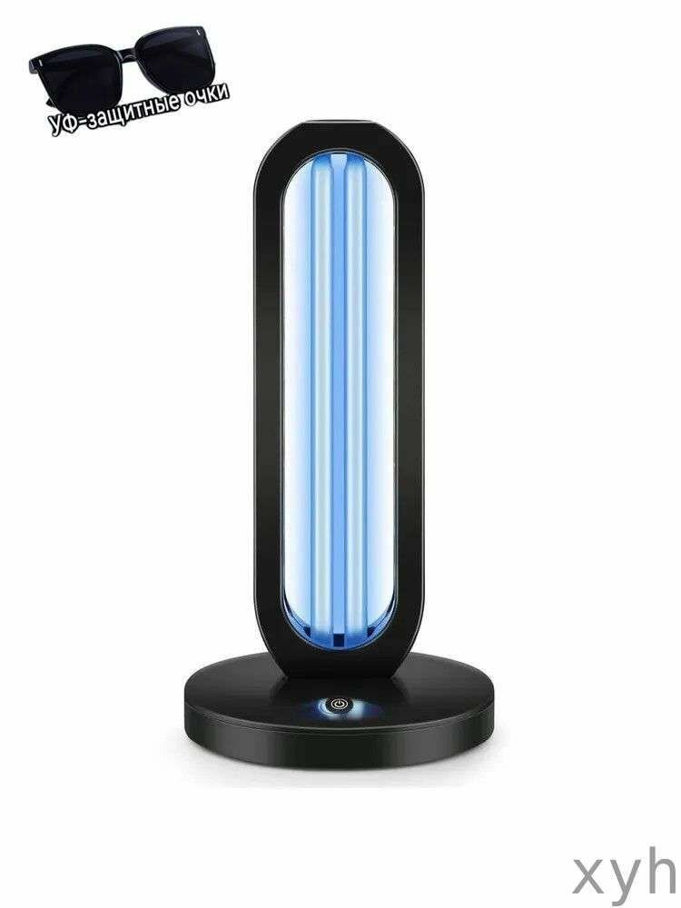 Ультрафиолетовая стерилизационная лампа JTAPURE ( 38 Вт, с озоном ), для обеззараживания и очистки воздуха, стерилизации, дезинфекции, удаления клещей, и устранения плесени