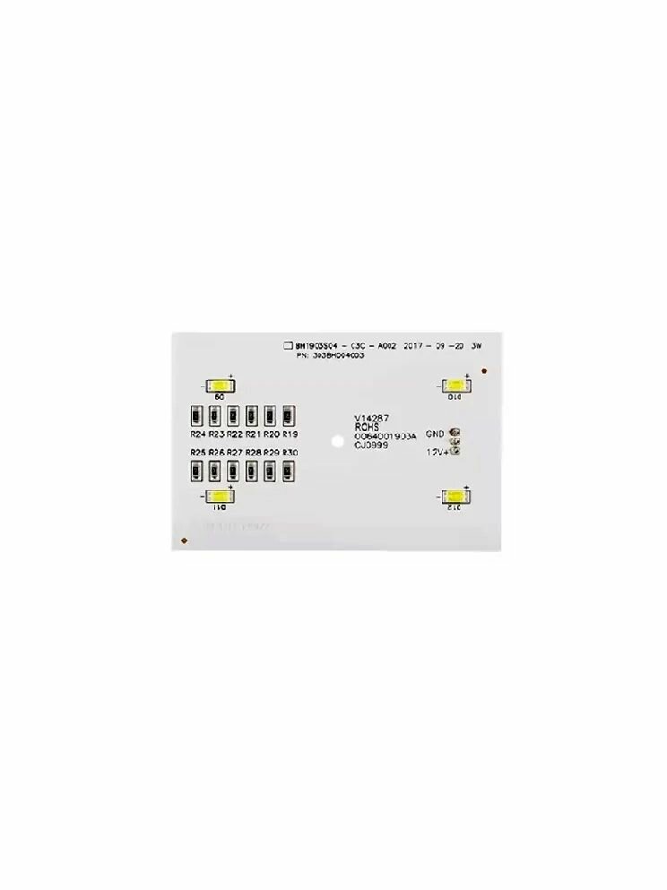 Светодиодная лампа 0064001903A для холодильника Haier BCD-649WDVC, 625WDGEU1, BCD-622WDCAU1(EX)