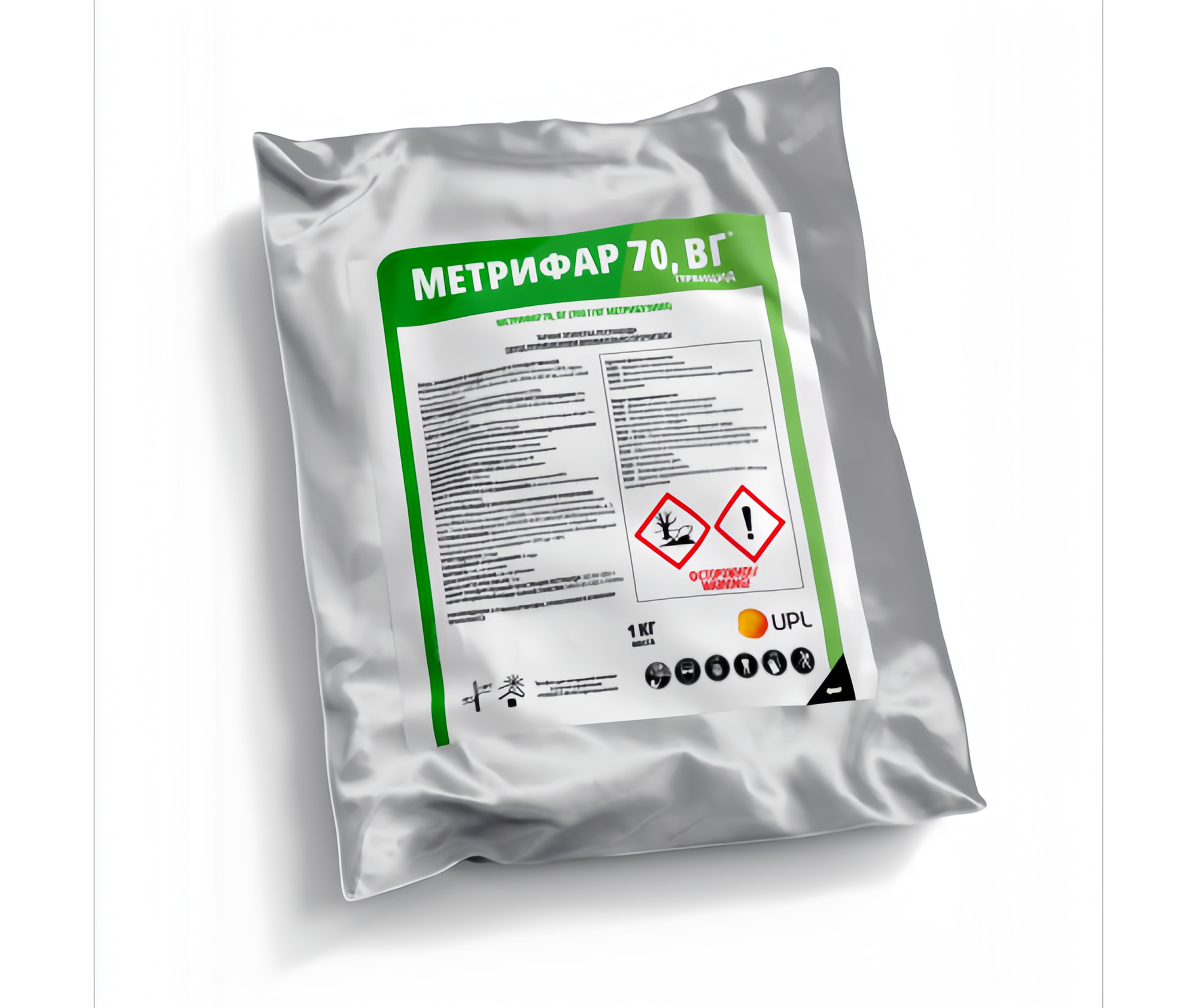 Метрифар 70 1кг, системный гербицид борьбы с сорняками на овощах