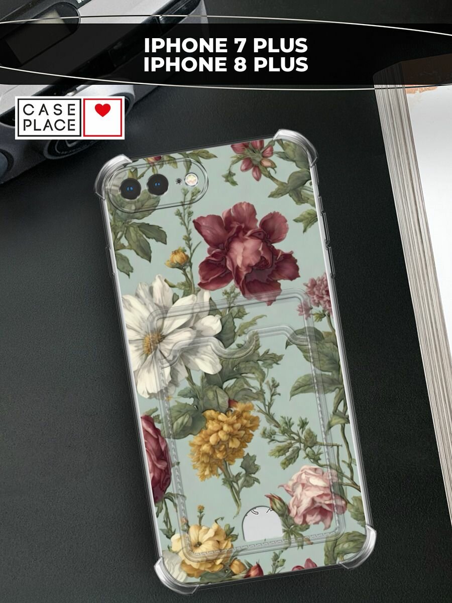 Чехол на Apple iPhone 7 Plus/8 Plus (Айфон 7 Плюс/8 Плюс) с картой и принтом Акварельные красные цветы