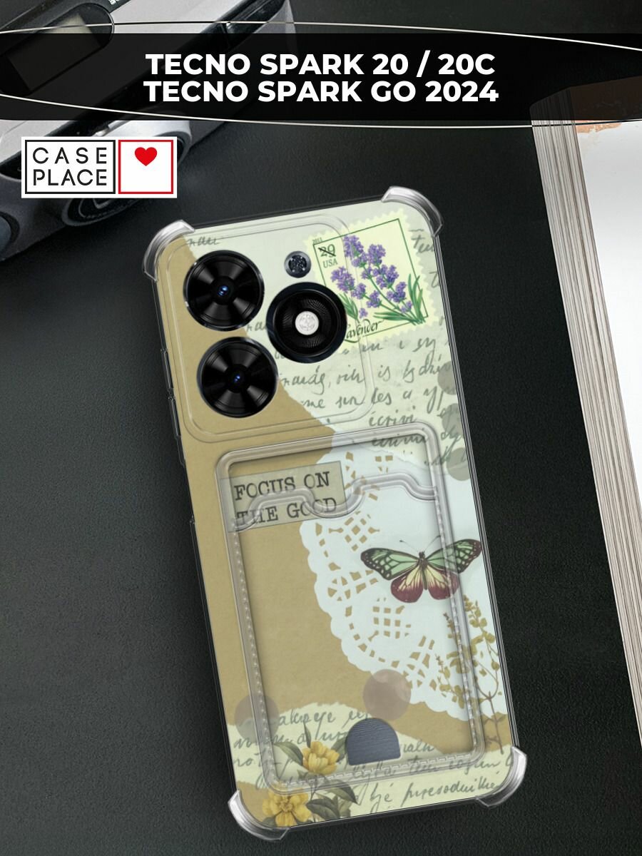 Чехол на Tecno Spark Go 2024/Spark 20C (Текно Спарк Го 2024/Спарк 20C) с картой и принтом Коллаж Focus on the good