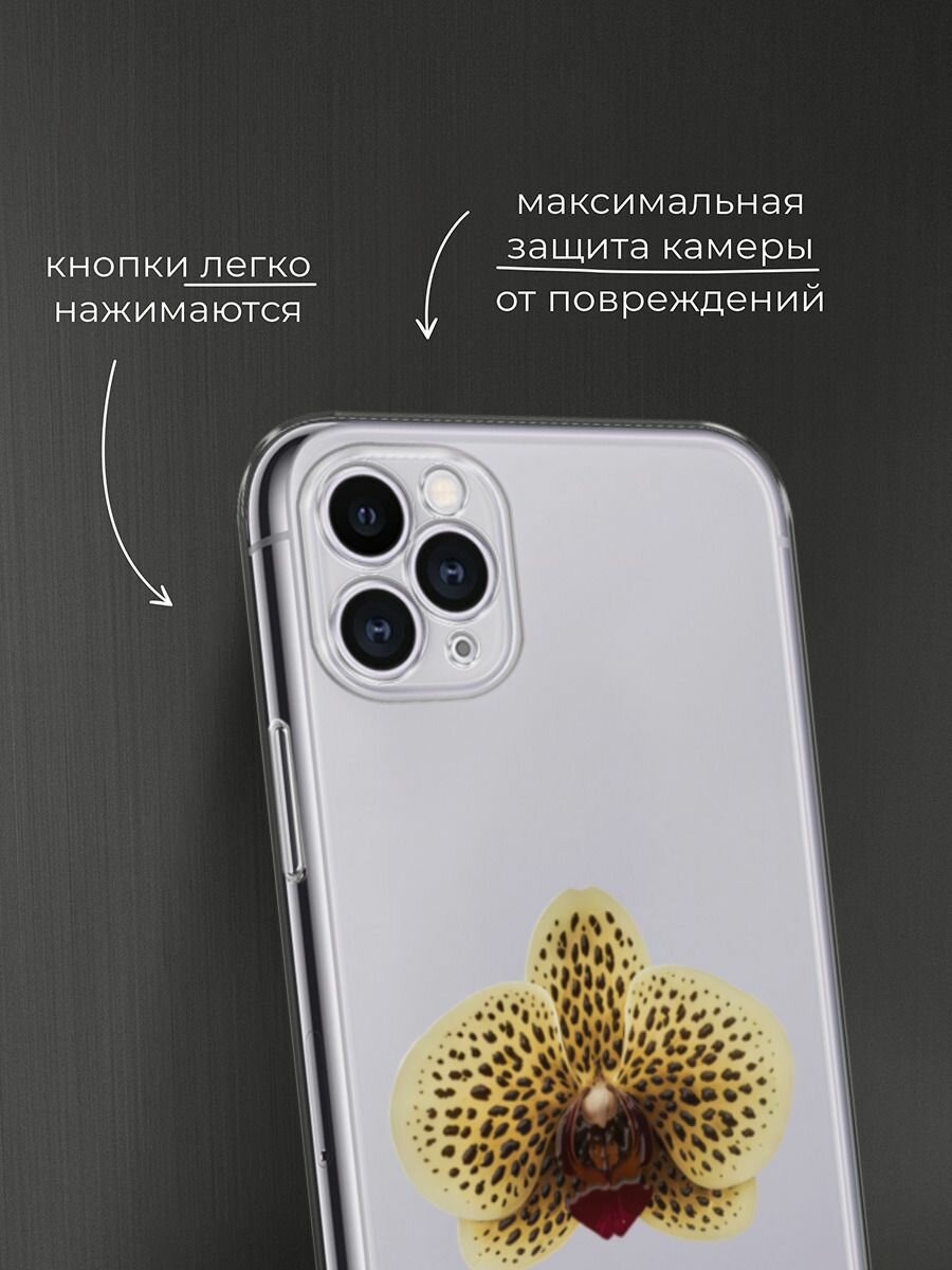 Чехол на Apple iPhone 11 Pro / Айфон 11 Про с принтом Желтая орхидея — фото 1