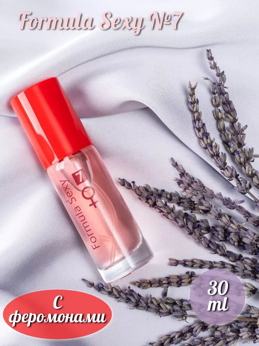 Туалетная вода женская Formula Sexy №7 с феромонами, 30 мл, восточный аромат