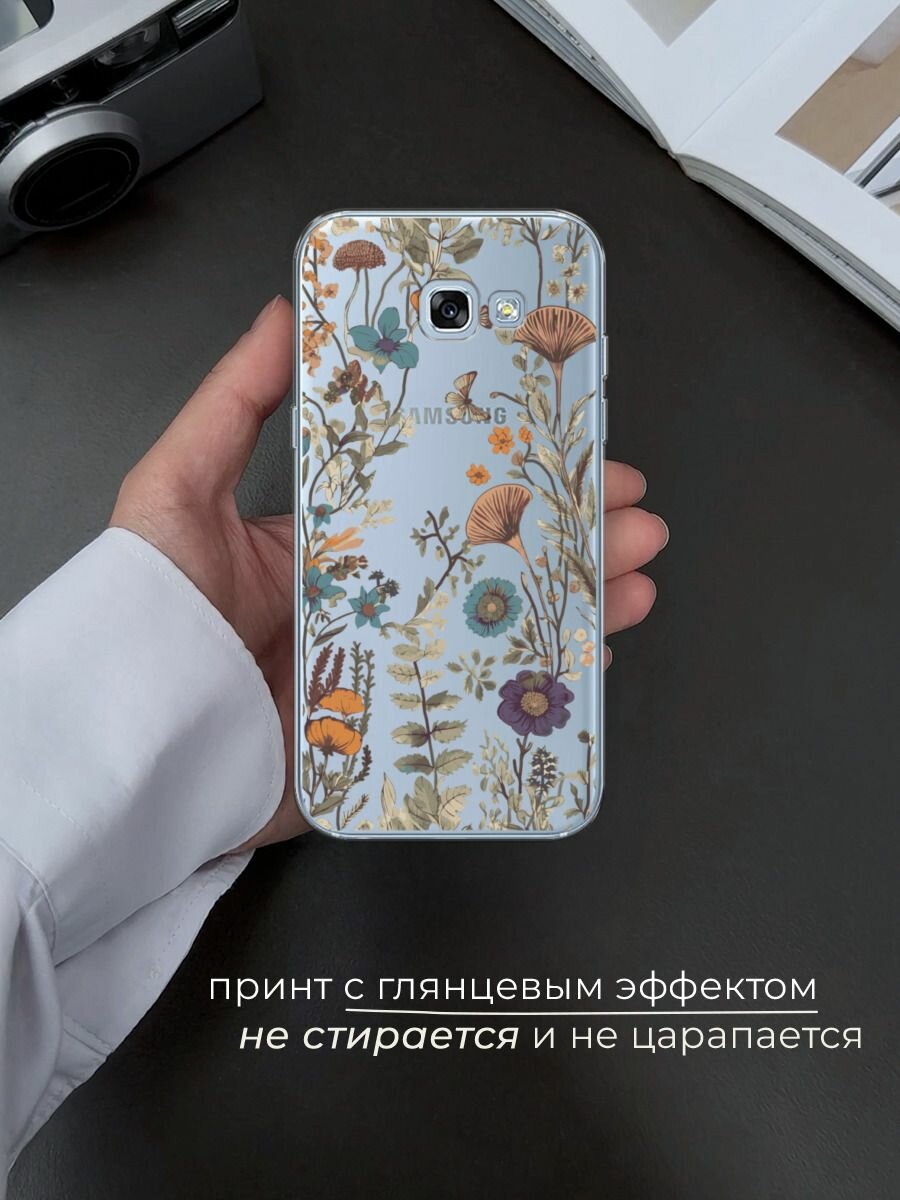 Чехол на Samsung Galaxy A5 2017 / Самсунг Галакси А5 2017 с принтом Сухоцветы и бабочка — фото 1