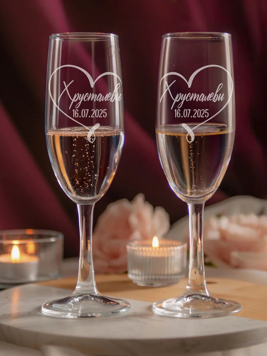 Бокалы для шампанского Хрусталевы