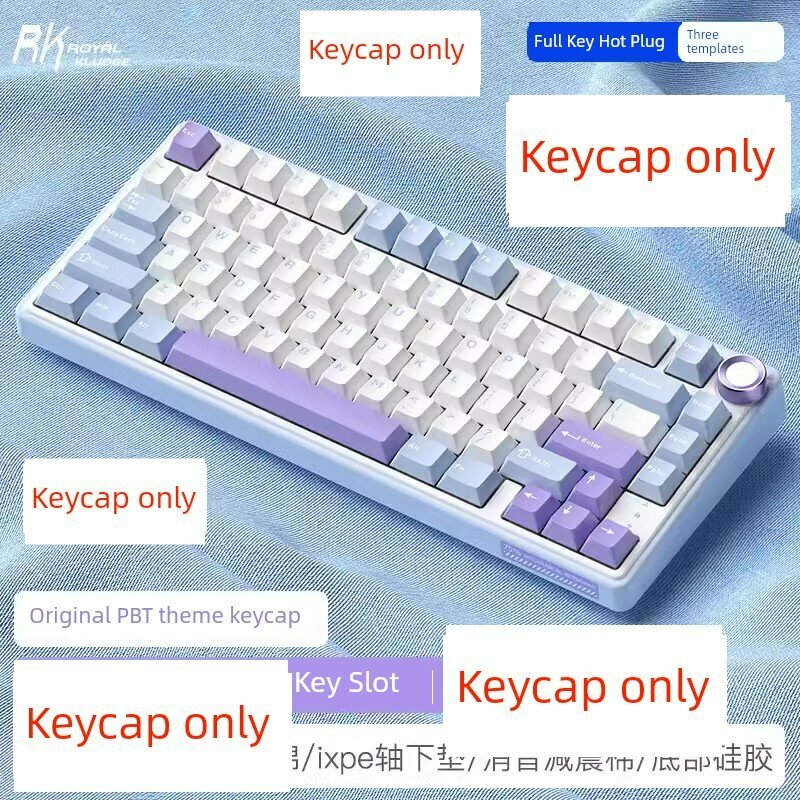 Оригинальные кейкапы PBT для механических клавиатур RKS75/R75PRO/R98/H81/H87/S98 и других, только кейкапы R75 молочный