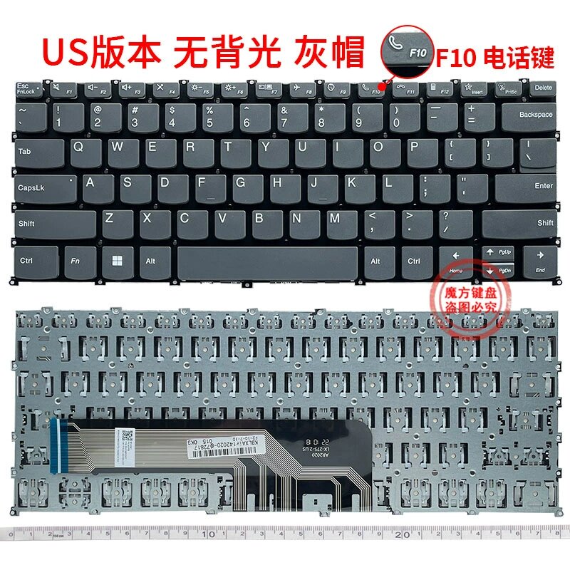 Подходит для клавиатуры Lenovo ideapad 14sALC 14sITL 2021/2020, 14s Yoga ITL [Совершенно новая/применимая модель](Без