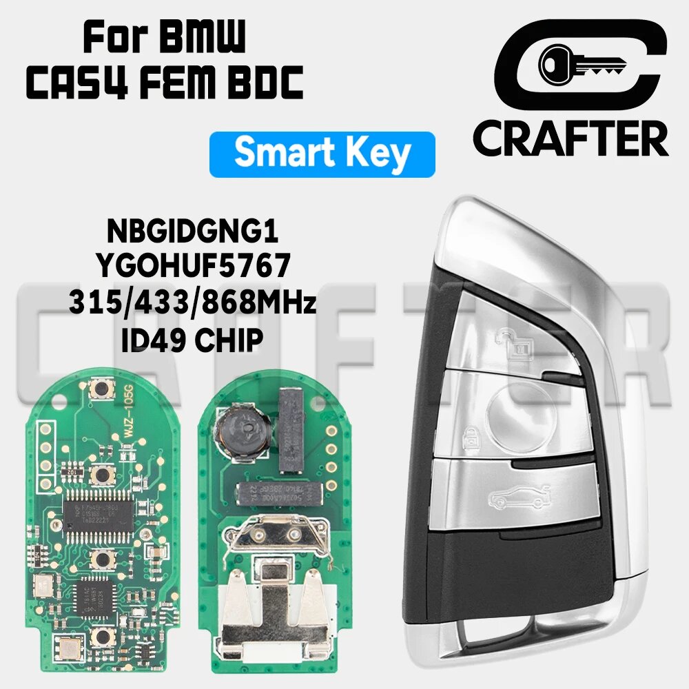 Ключ смарт BMW CAS4 FEM BDC 3 кнопки 433 MHz ID49 NBGIDGNG1