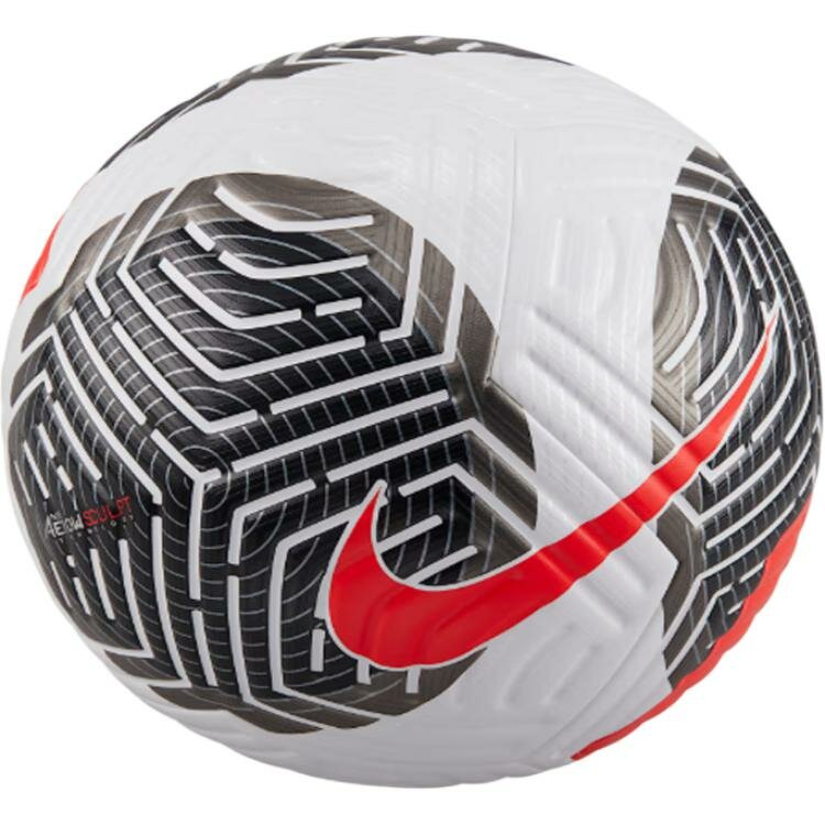 Мяч для футбола унисекс Nike, серый/белый, multicolor, размер: Size 5 Ball EU