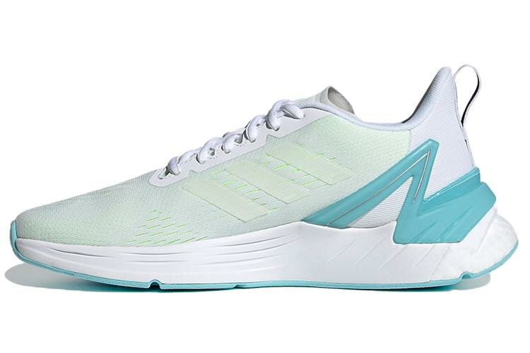 Кроссовки Response Super