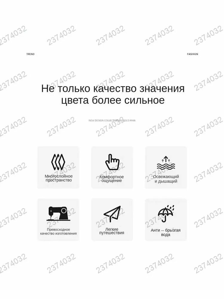Хоккейный баул — фото 1