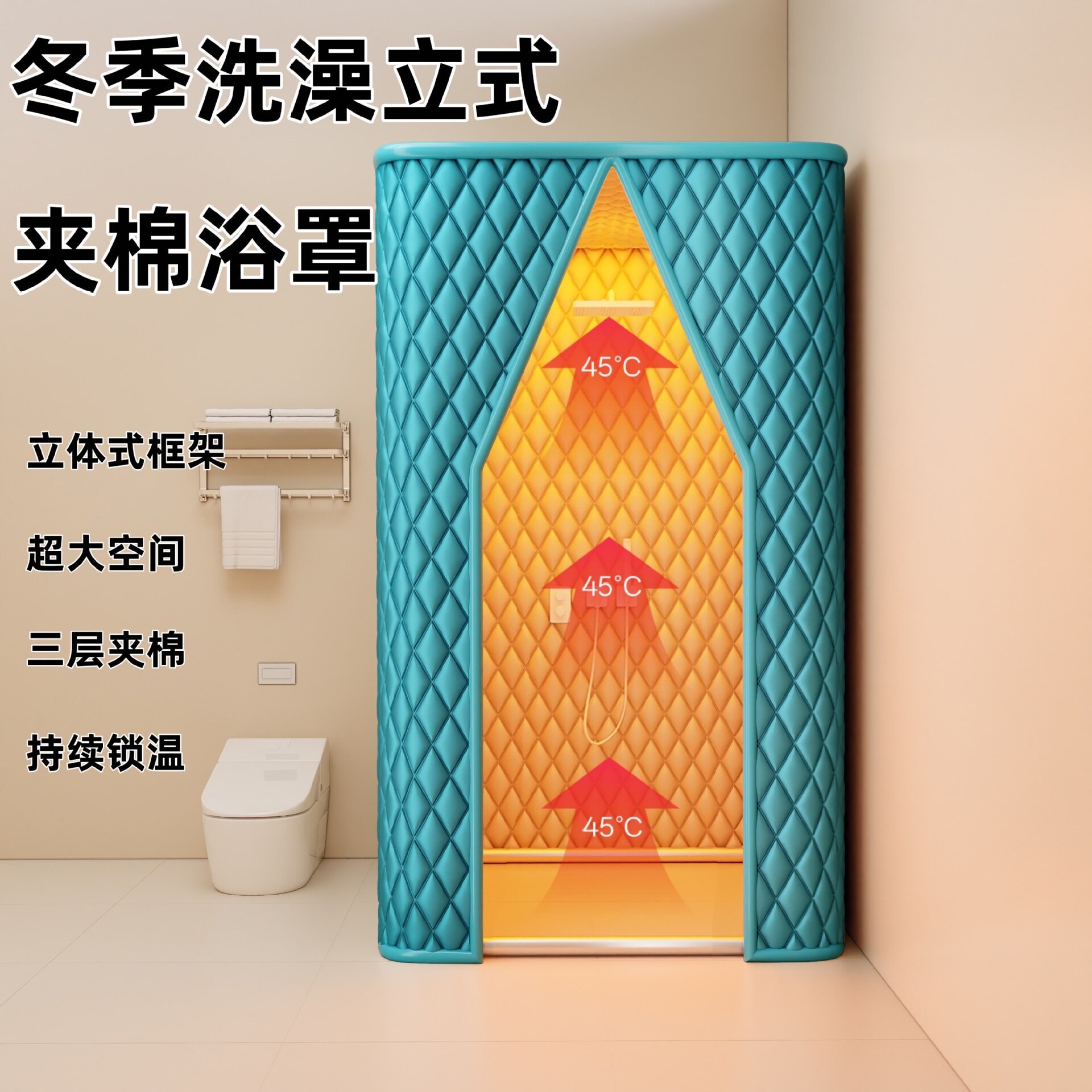 Садовый душ, ПВХ, водонепроницаемая ткань，синий,90*90*200CM，