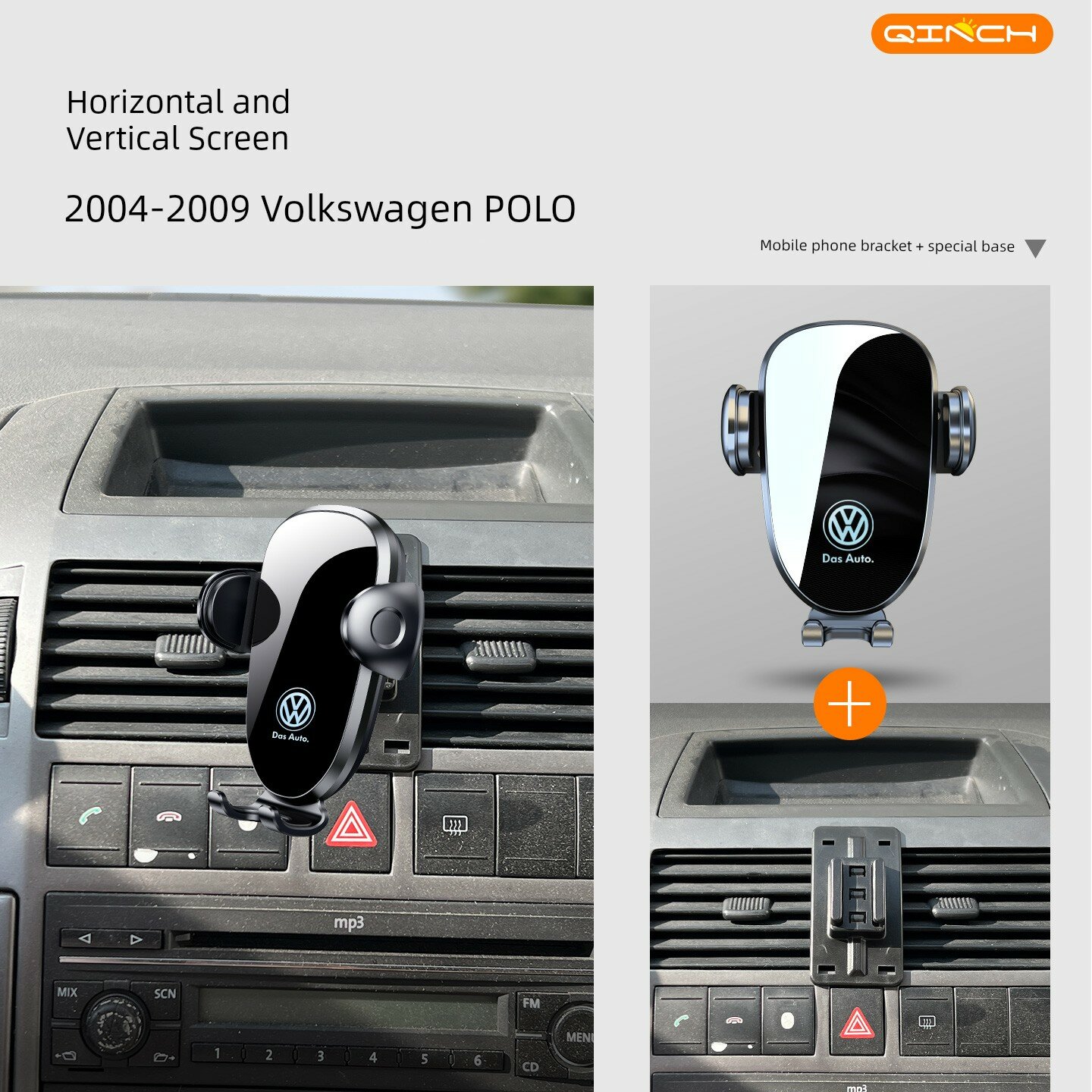 Держатель для телефона Volkswagen Polo 2004-2009, поворотный в портретную/альбомную ориентацию