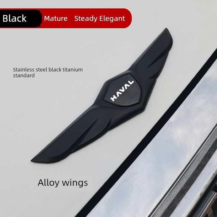 Haval Big Dog второго поколения PHEV Haval H6 новый энергетический логотип автомобиля модифицированный кузовный капот