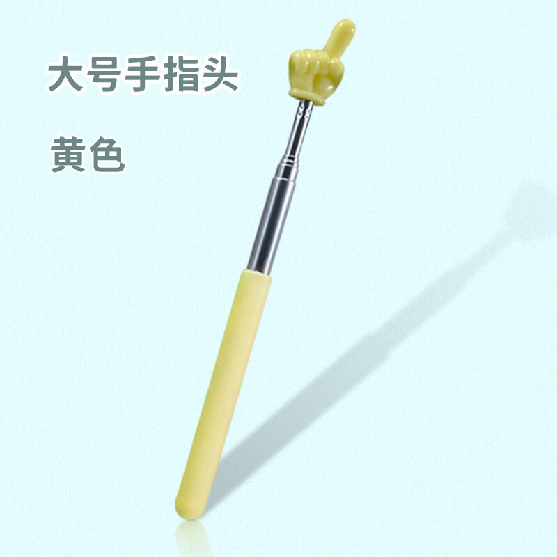 Указка телескопическая для учителя