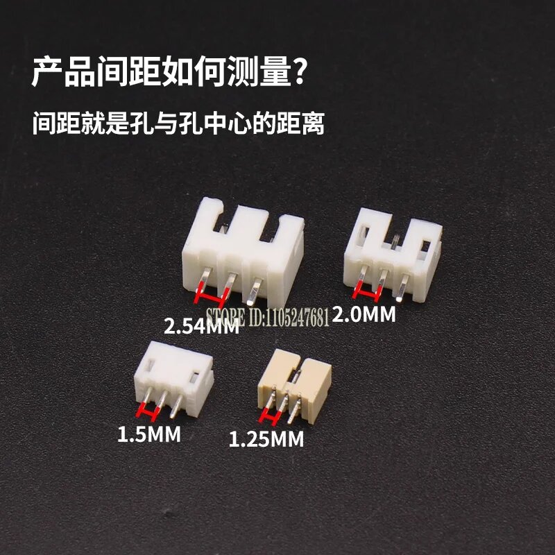 Штекерный разъем SMD 2/3/4/5/6/7/8/9 пин HJW 10PCS 6P, XH2.54MM, Dip