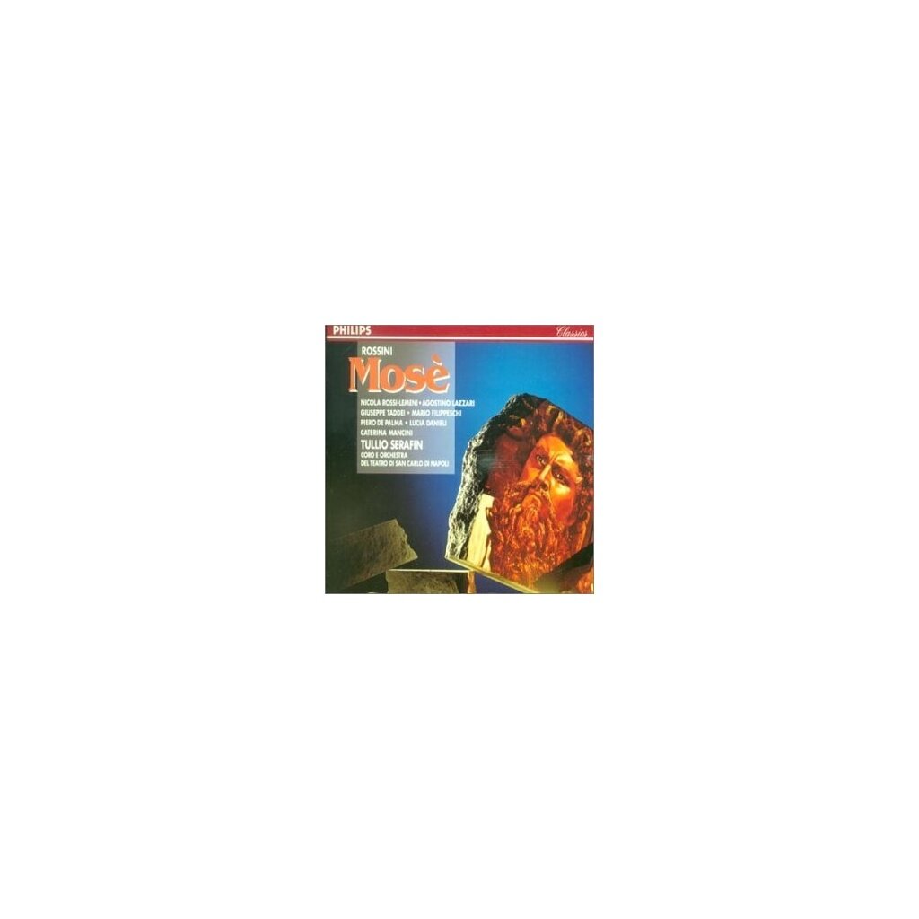 Диск Rossini: Mosè in Egitto (2 CD)