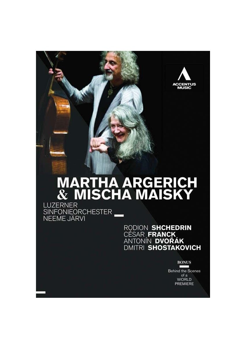 Диск Martha Argerich & Mischa Maisky - Lucerne (1 DVD)