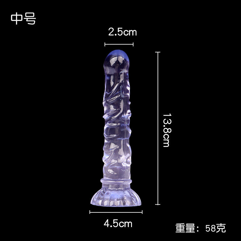 Кристальный вакуумный член, искусственный член, высокоскоростной пистолет-машина, SM-игрушки для тренировок, товары для