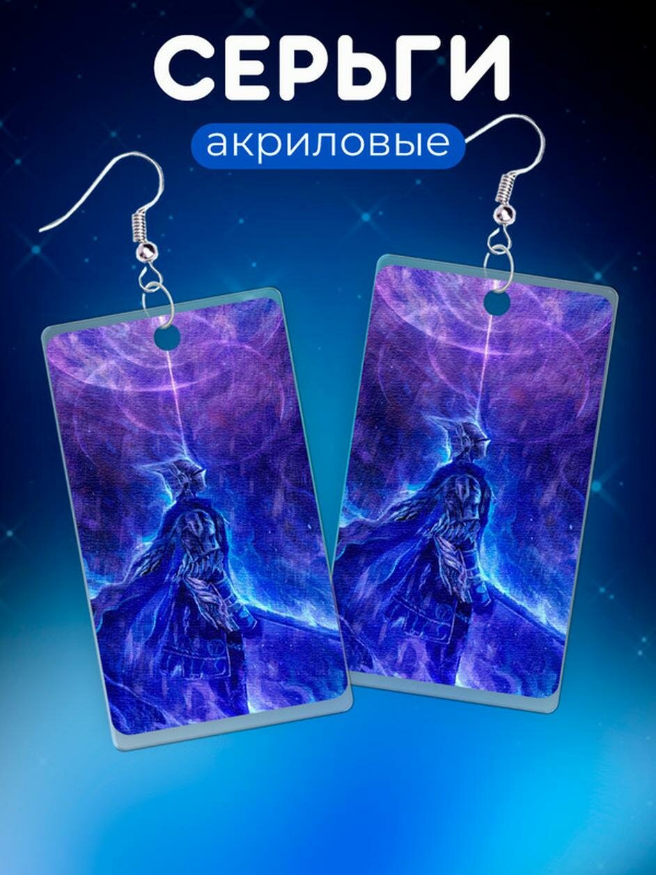 Серьги одиночные, акрил