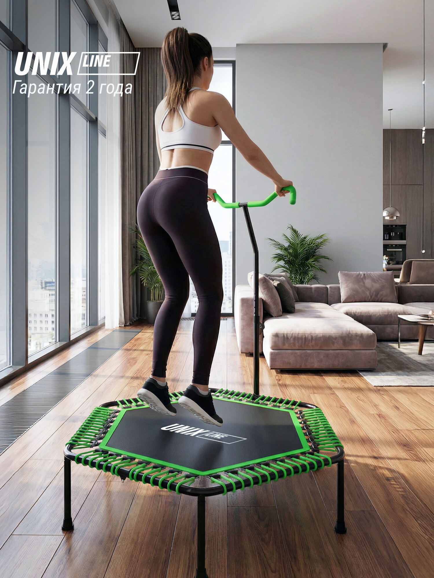 Батут UNIX line FITNESS Green PRO (125 см), счетчик прыжков, эргономичная ручка, салатовый UNIXLINE