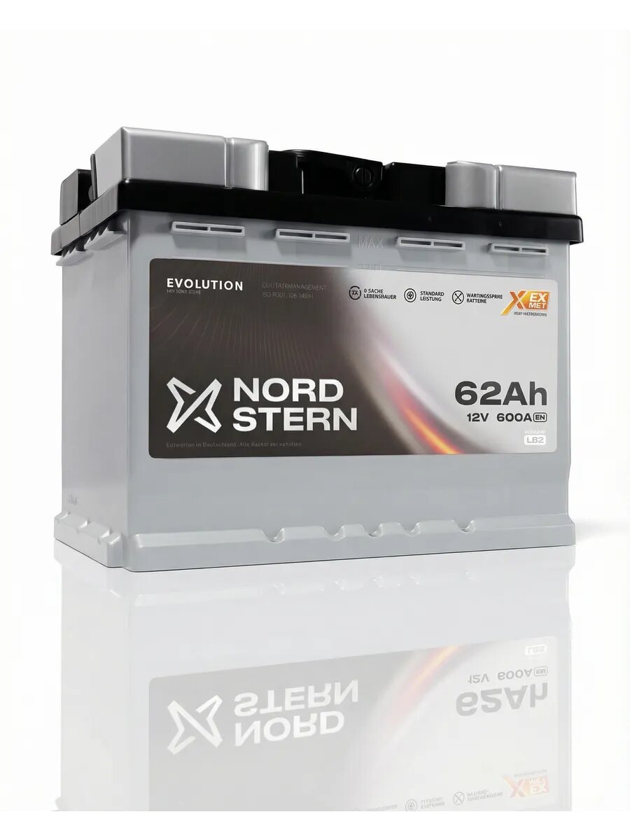 Аккумулятор автомобильный 62 Ач 600 А обратная полярность
