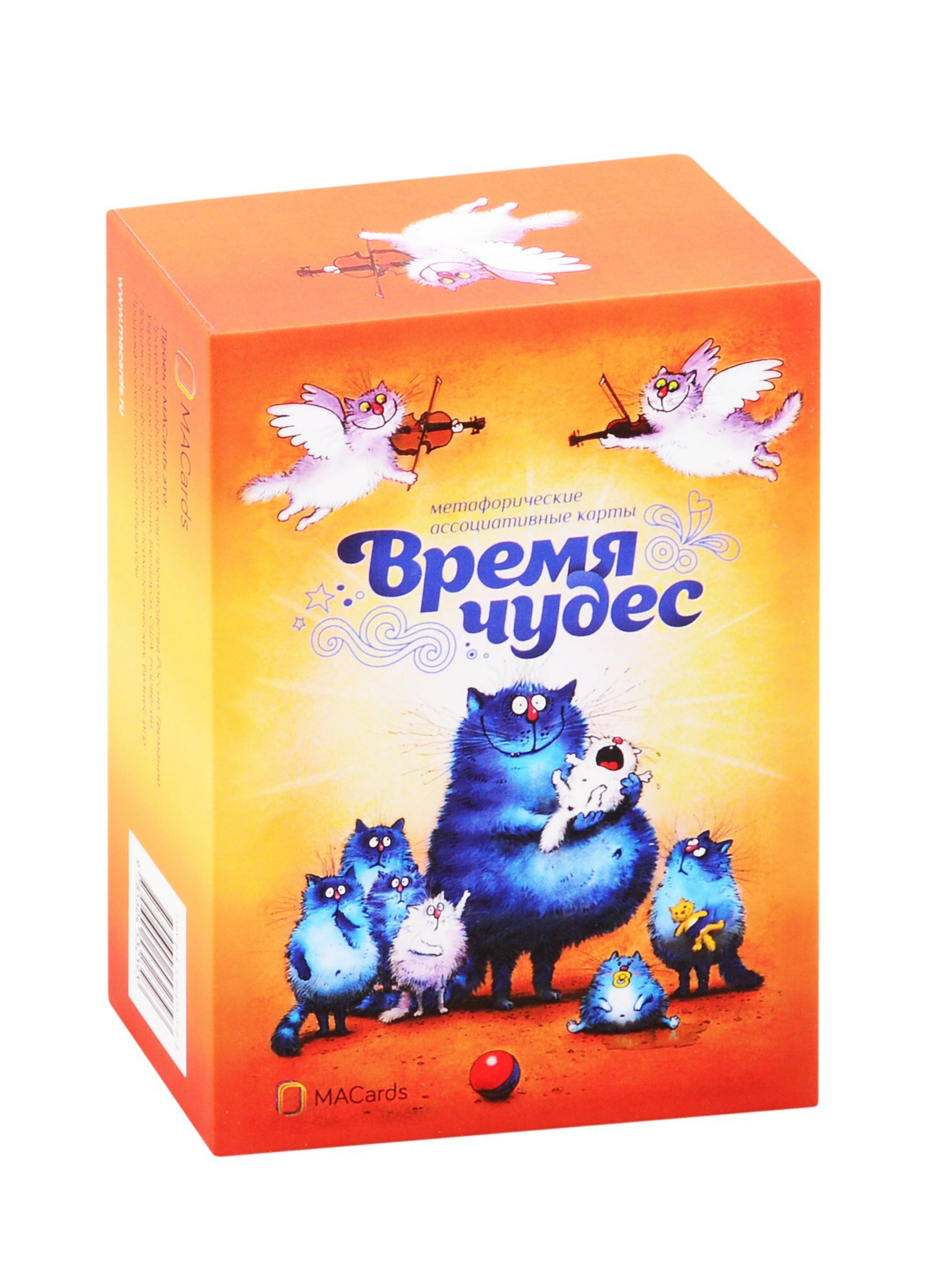 Книга: "Метафорические ассоциативные карты «Время чудес" от Обст Н, русский язык, Общение и коммуникация