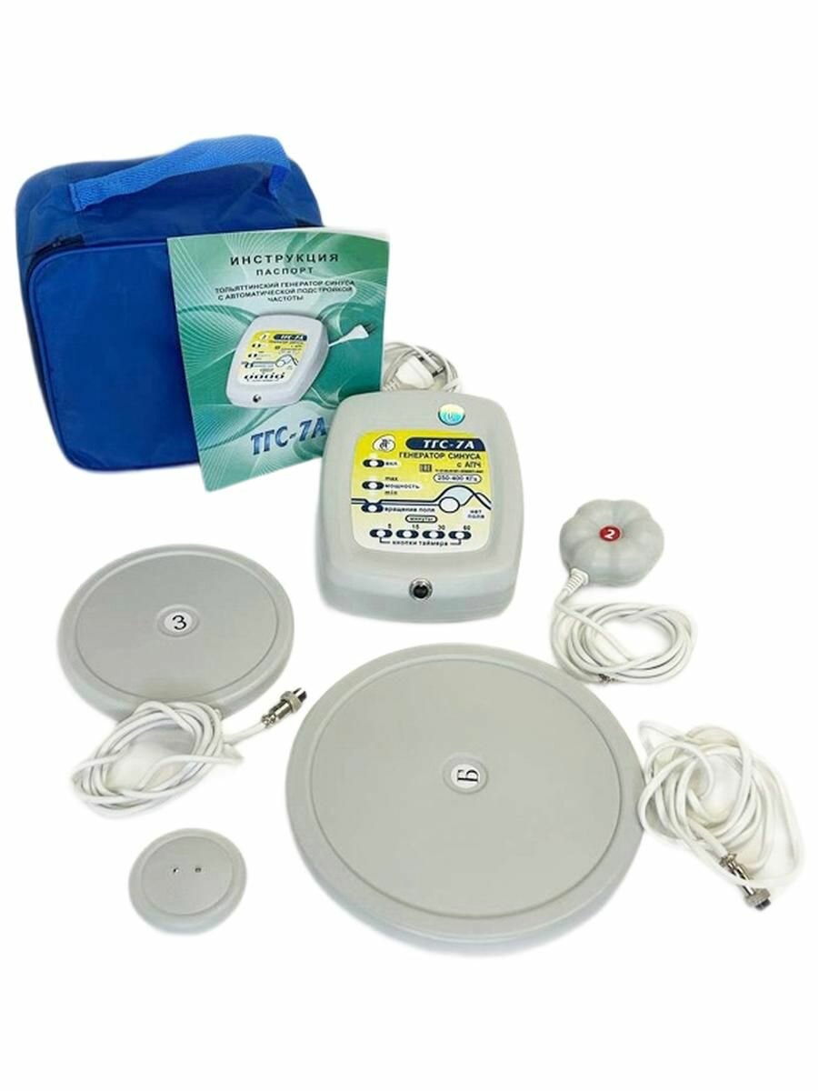 Генератор Синуса ТГС-7А с Катушками Мишина "№3" и "ТОР-2"+"Большая Катушка"