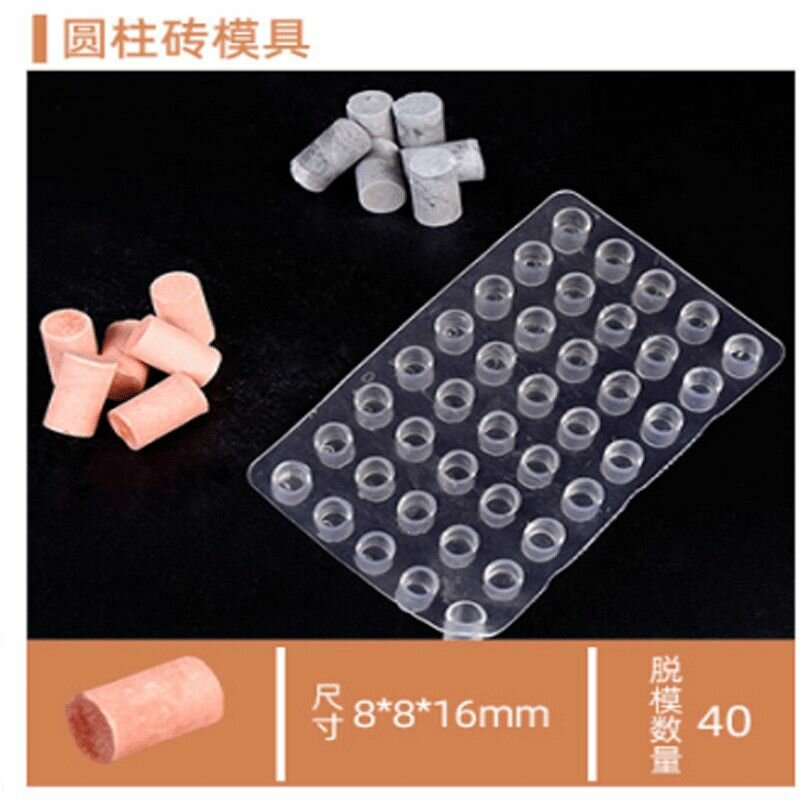 Мини-формы для строительства моделей, цементные модели кирпичей, красные и белые кирпичи, набор материалов для DIY ручной работы