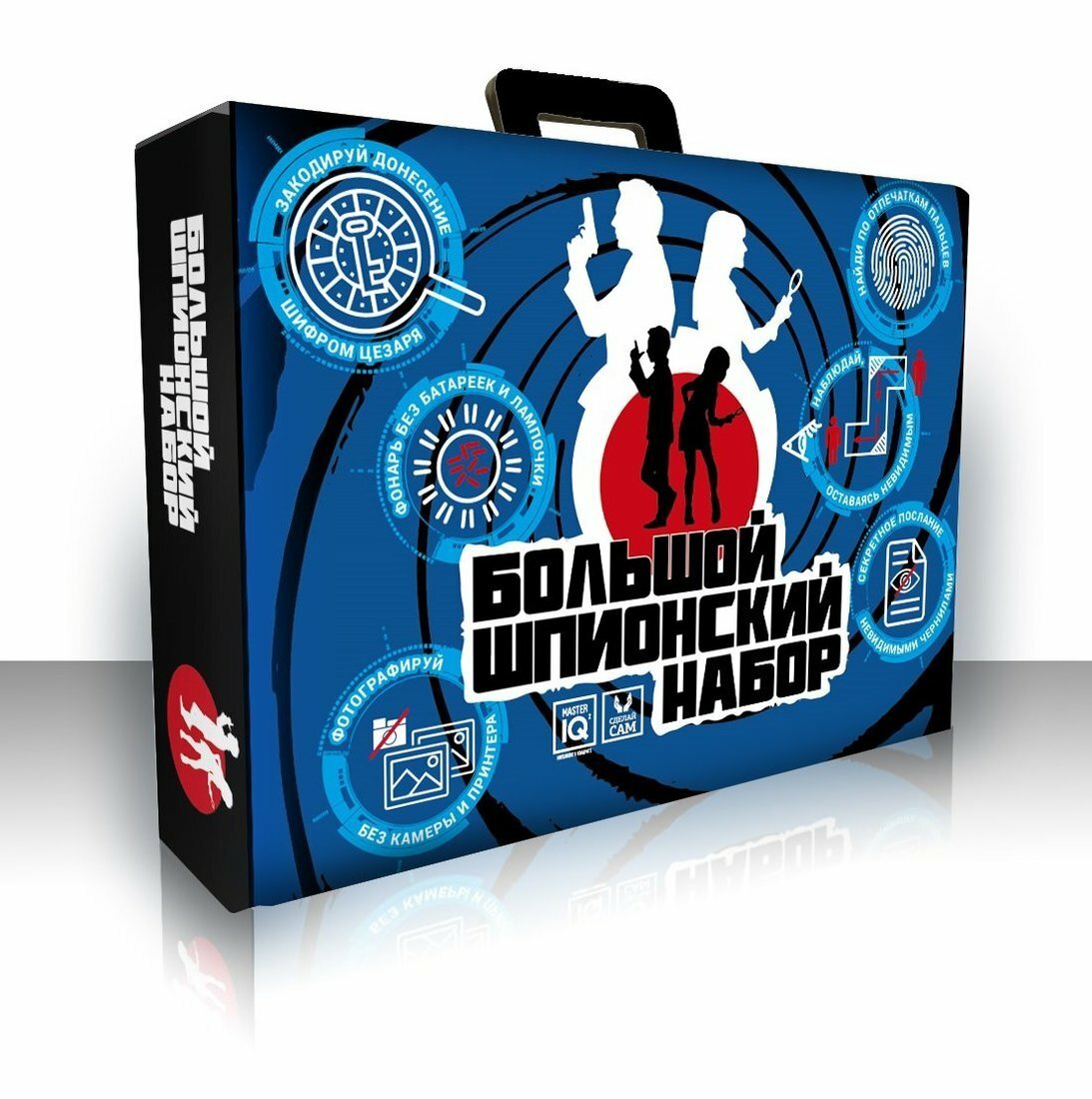 Набор опытов Master IQ2 "Большой шпионский набор", (Ш501)