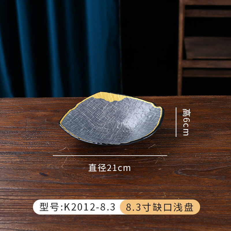 Меламин сашими блюдо ночной клуб бар Закуска блюдо овощи салат лоток пластиковые закуски лоток горячий горшок блюдо №