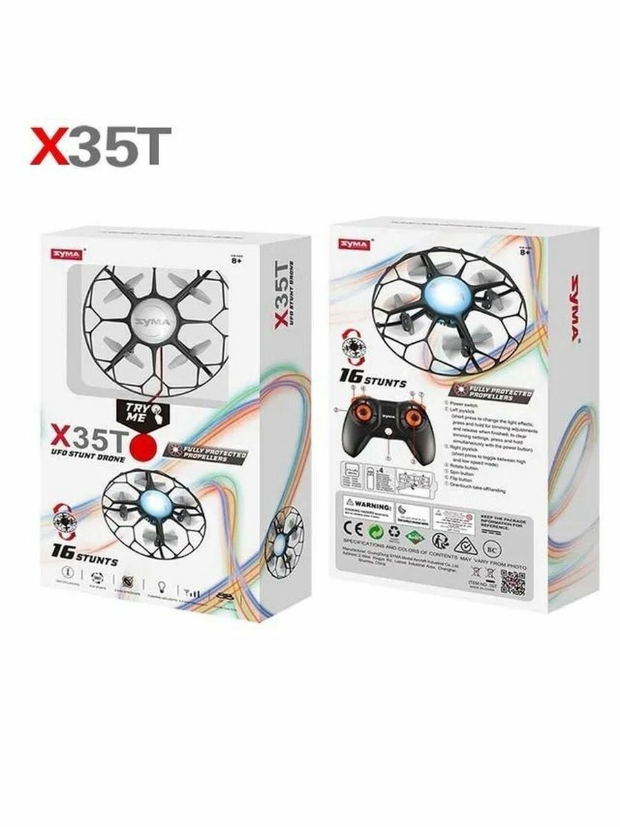 Радиоуправляемый квадрокоптер Syma X35T