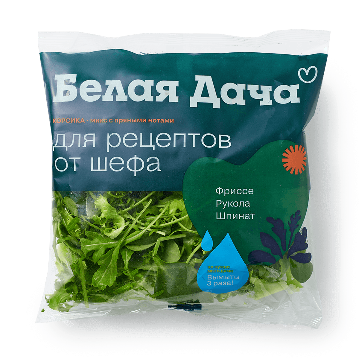 Смесь салатная Белая Дача "Корсика", 20 ккал/100 гр, пакет, 1 упаковка