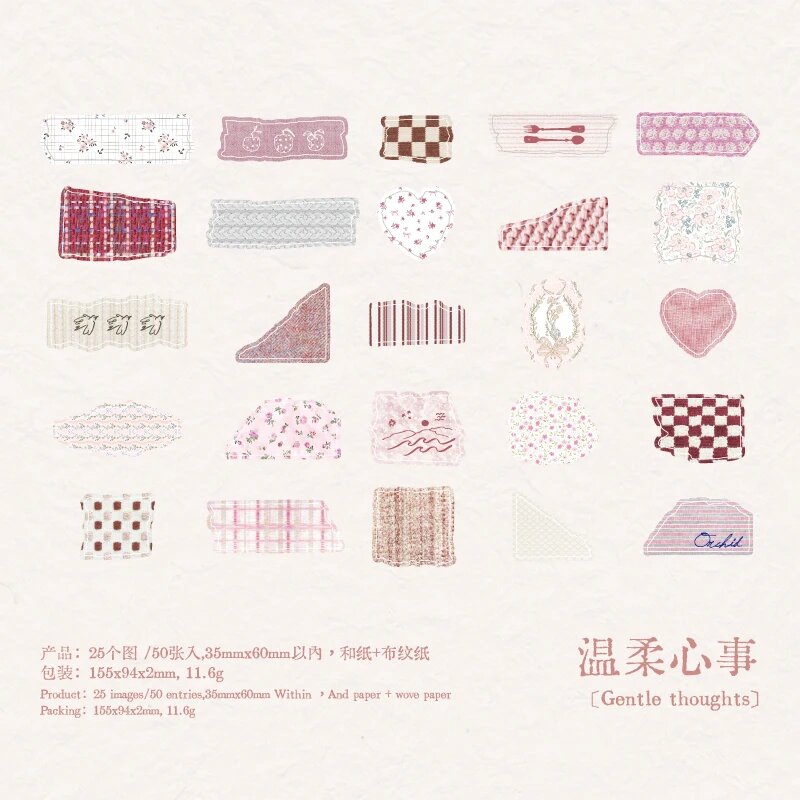 Журнал GO, 50 шт, двойной материал, тканевая ткань, текстурированные наклейки для фоторамки, коллаж, мусорный журнал, материал для скрапбукинга, сделай сам