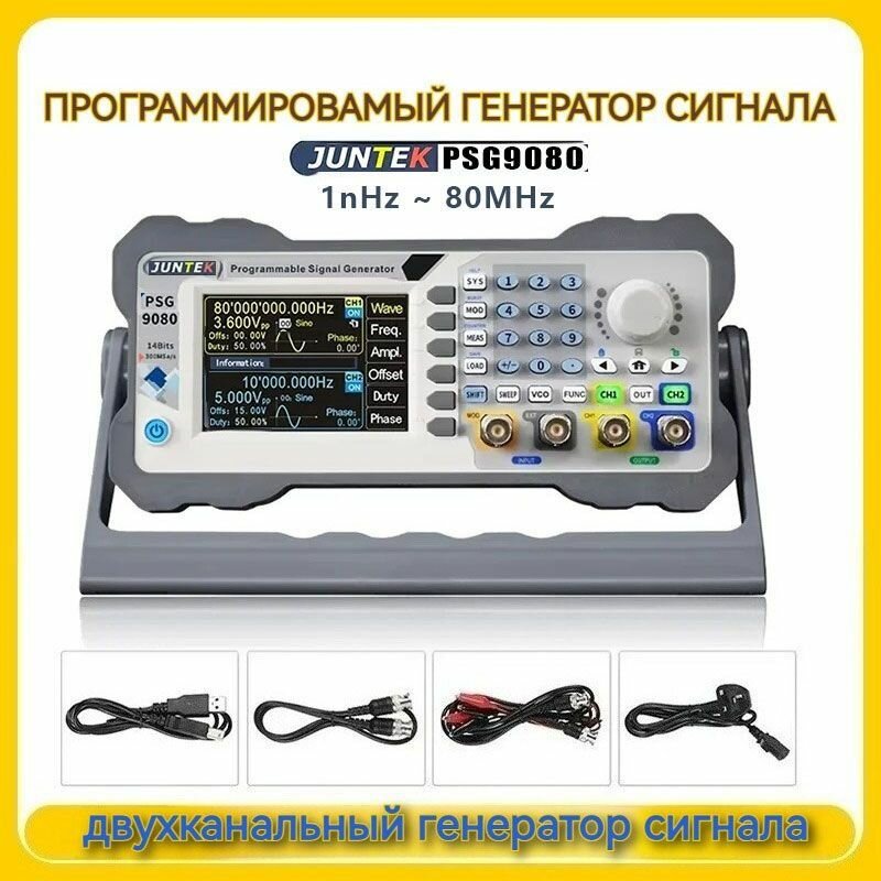 Запчасть для аудиотехники