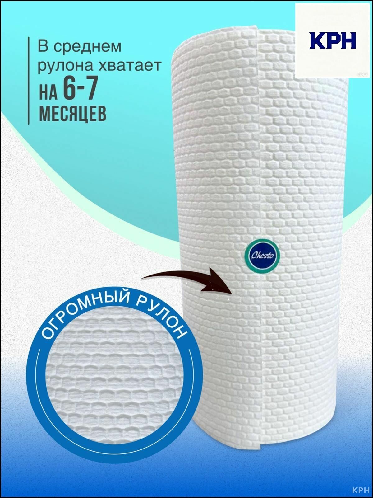 Эксклюзивные салфетки белые B2J 25х25см 100 штук