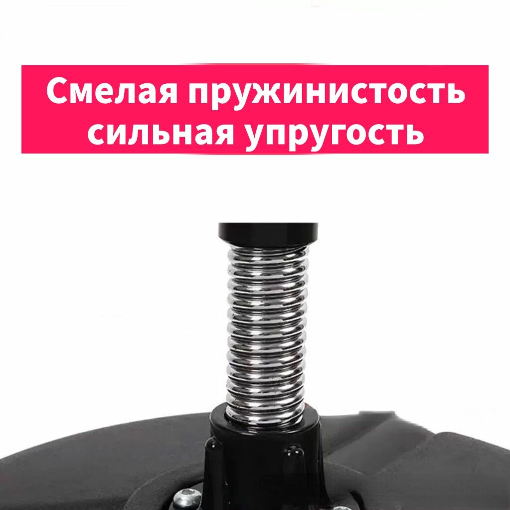 Боксерская груша, 4.8 кг — фото 1