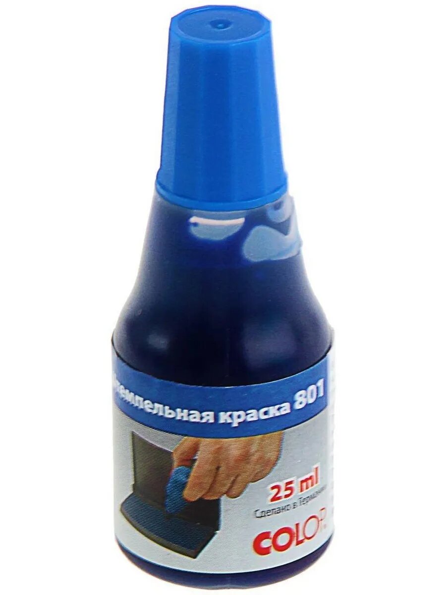 Краска штемпельная 25 мл