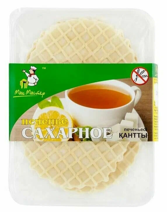 Сахарное печенье безбелковое МакМастер, 3 шт. по 200г