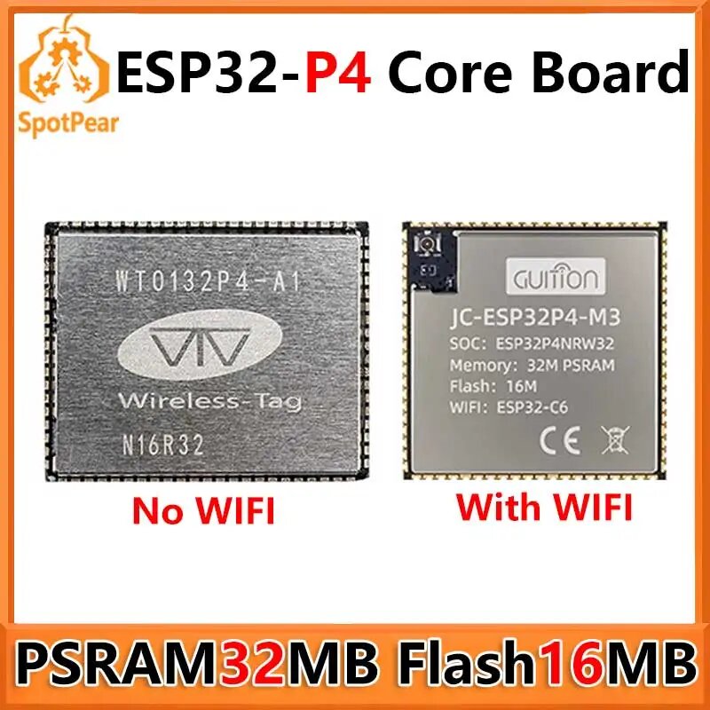 ESP32P4-M3 JC-ESP32P4-M3, 32M PSRAM, 16M Flash — фото 1