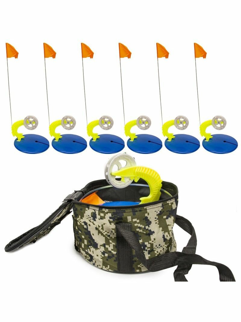 Жерлицы Зимние Оснащенные