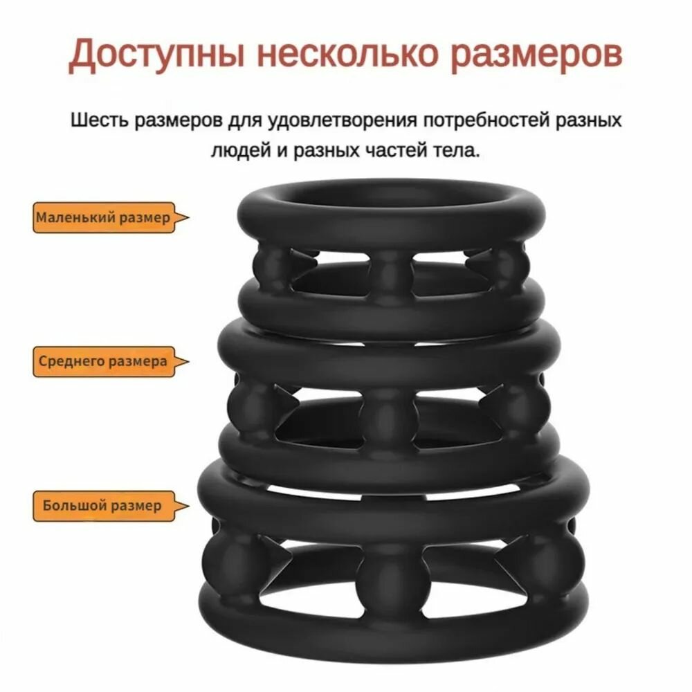 Эрекционное кольцо насадка на член для мужчин, Двойное кольцо, колючее, 18+