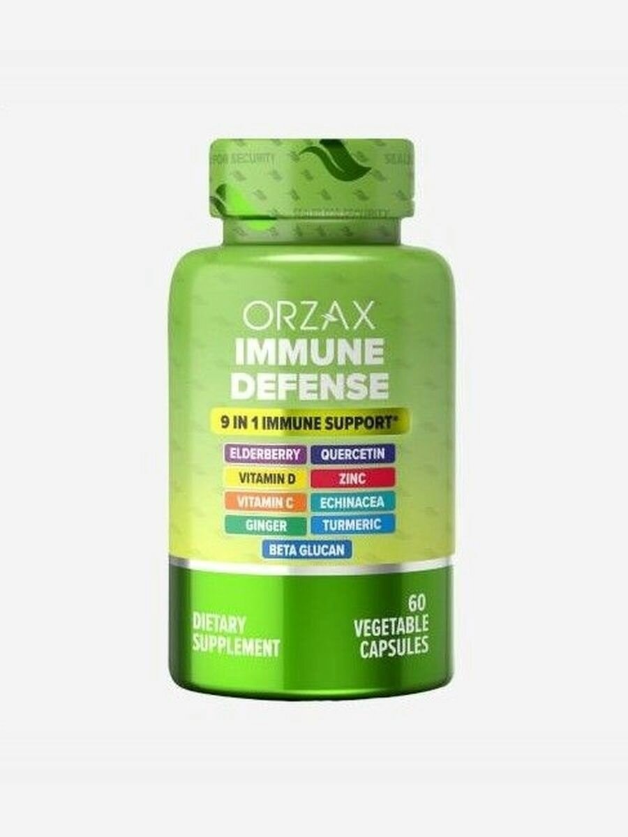 Иммунная защита Орзакс 9 в 1 ORZAX Immune Defense 60 капс
