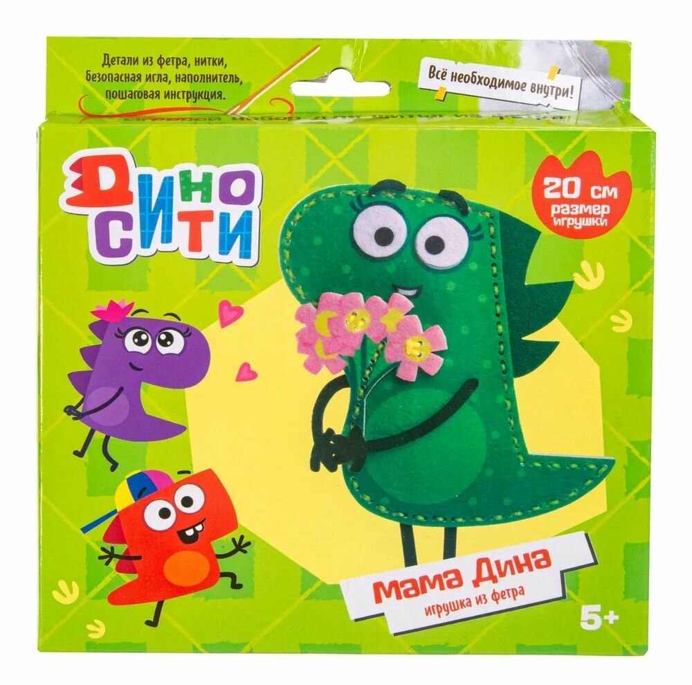 Игровой набор для шитья из фетра Диносити, Мама Дина с букетом, DINOFELT02