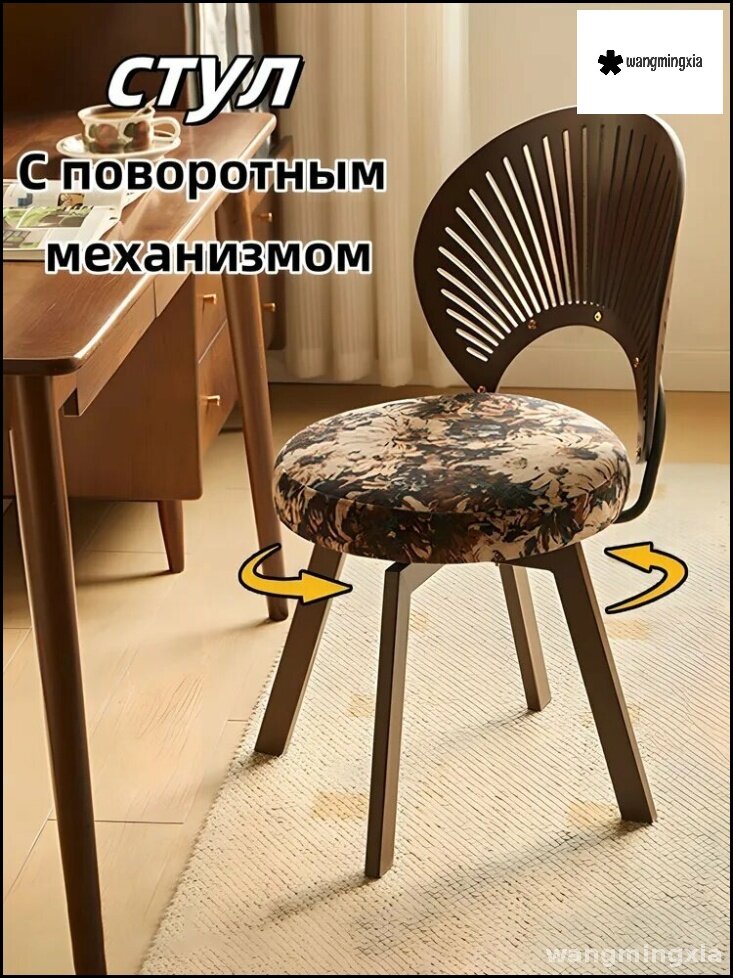 Бестселлер, стул в единственном экземпляре