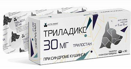 Триладикс для собак 5-15 кг при синдроме Кушинга, 30 мг х 30 таб. Nita-Farm (замена Веторил)